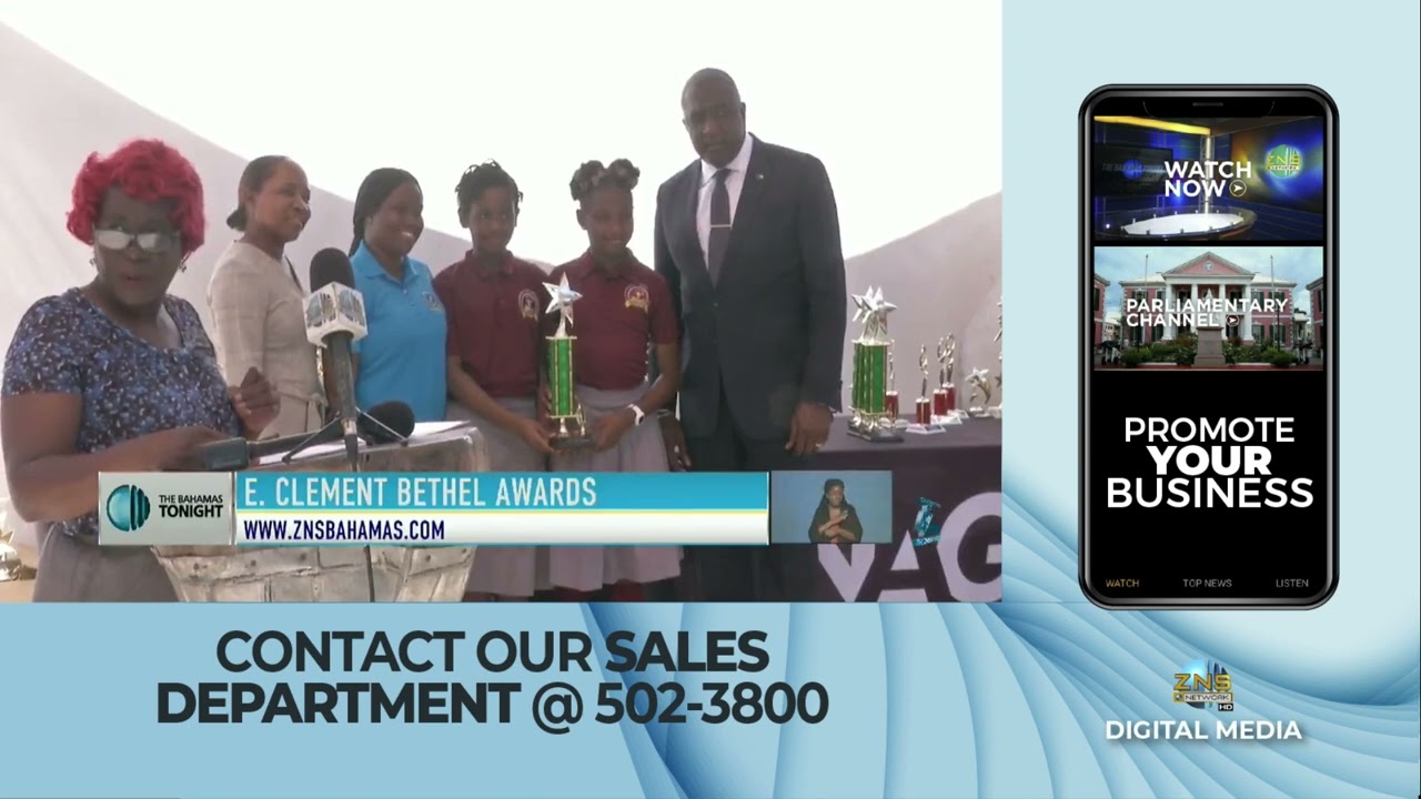 E. Clement Bethel Awards - ZNS BAHAMAS