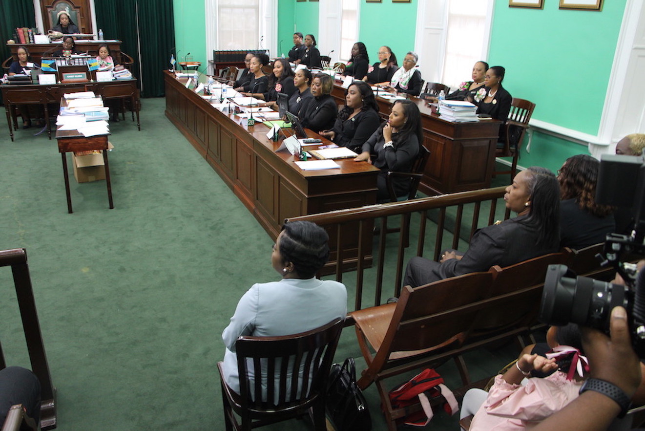 AKA's hold a Mock Parliament - ZNS BAHAMAS