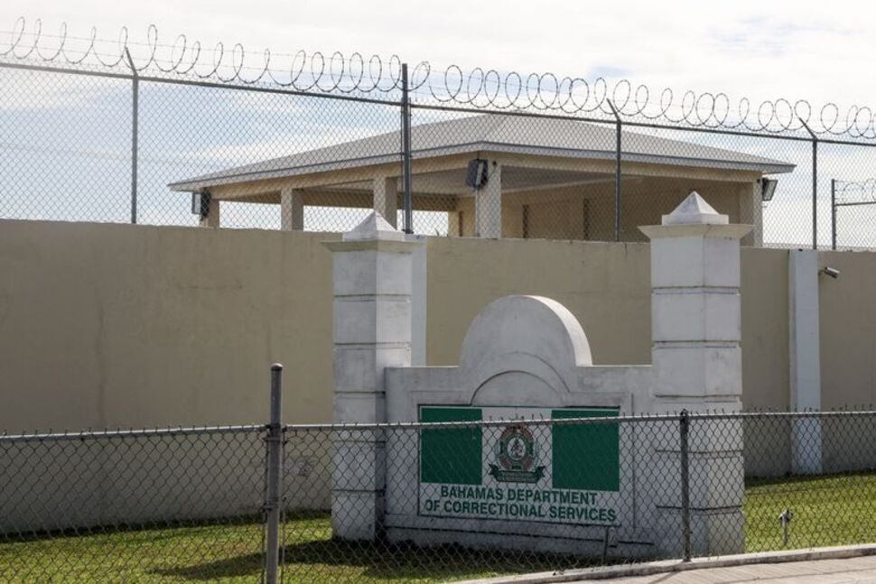 Juvenile Correctional Facility Opened - ZNS BAHAMAS